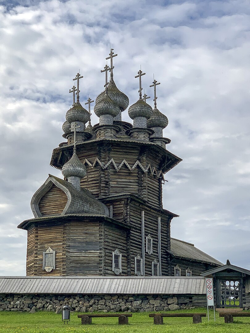 Православная архитектура